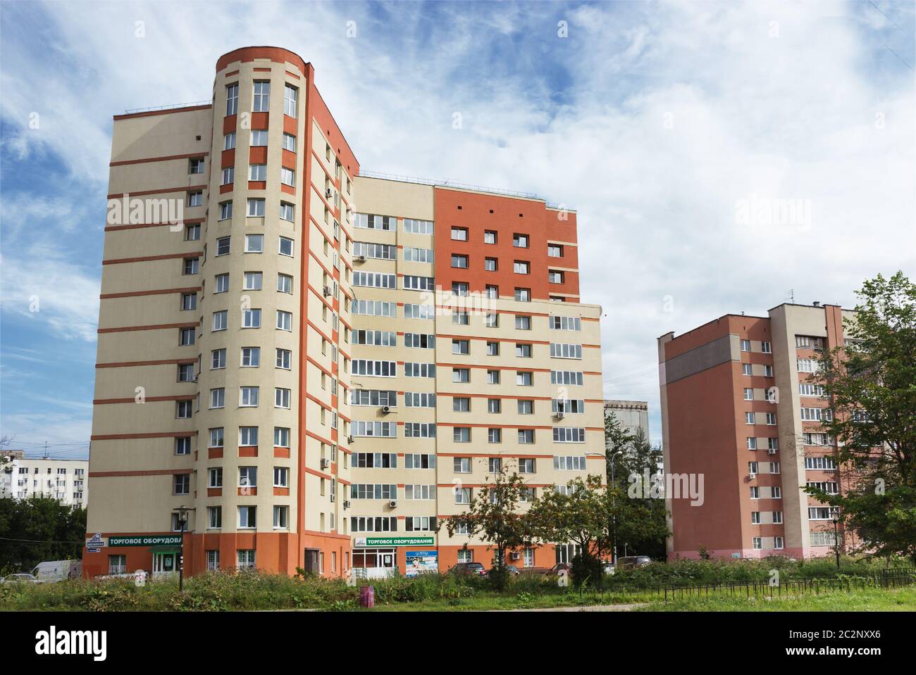 Modern russian architecture hi-res stock photography and images - Alamy