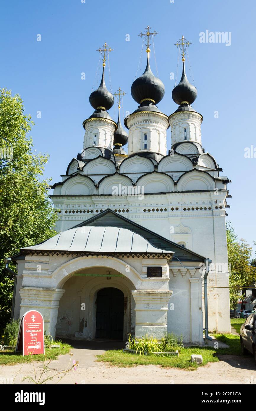 Suzdal orthodox churches hi-res stock photography and images - Alamy