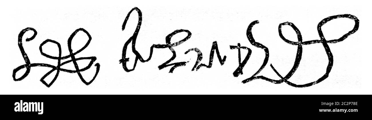 Facsimile of the signature of Henry VIII of England, crown June 24 ...