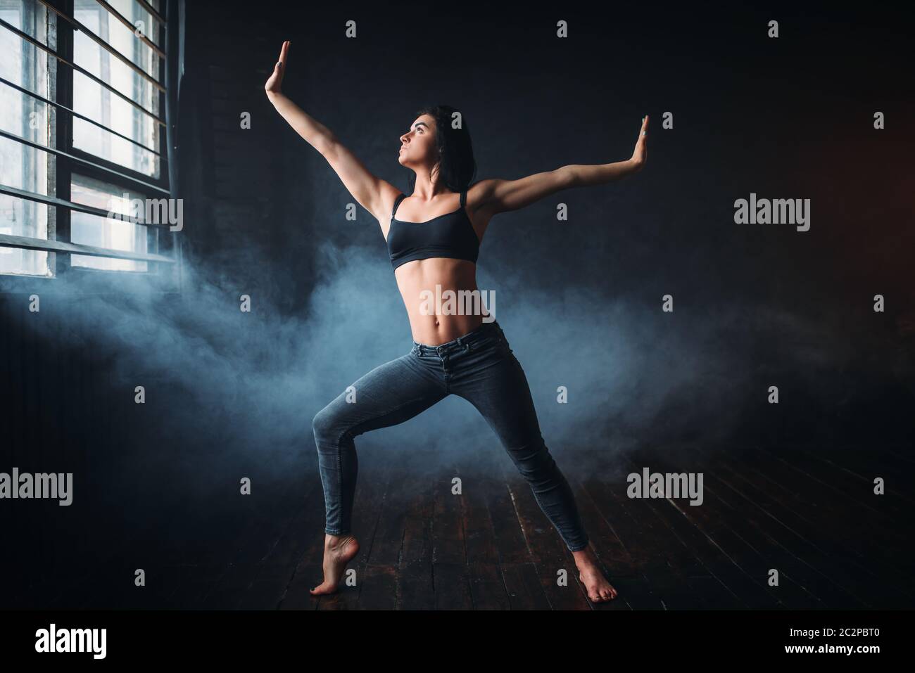 Contemp dance hi-res stock photography and images - Alamy