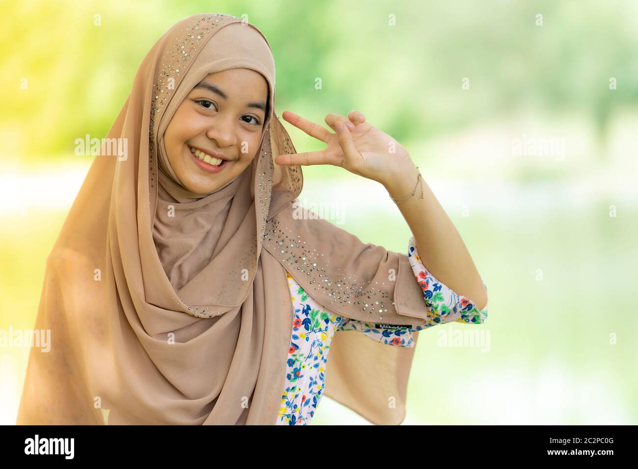 muslim girl portrait Stock Photo - Alamy