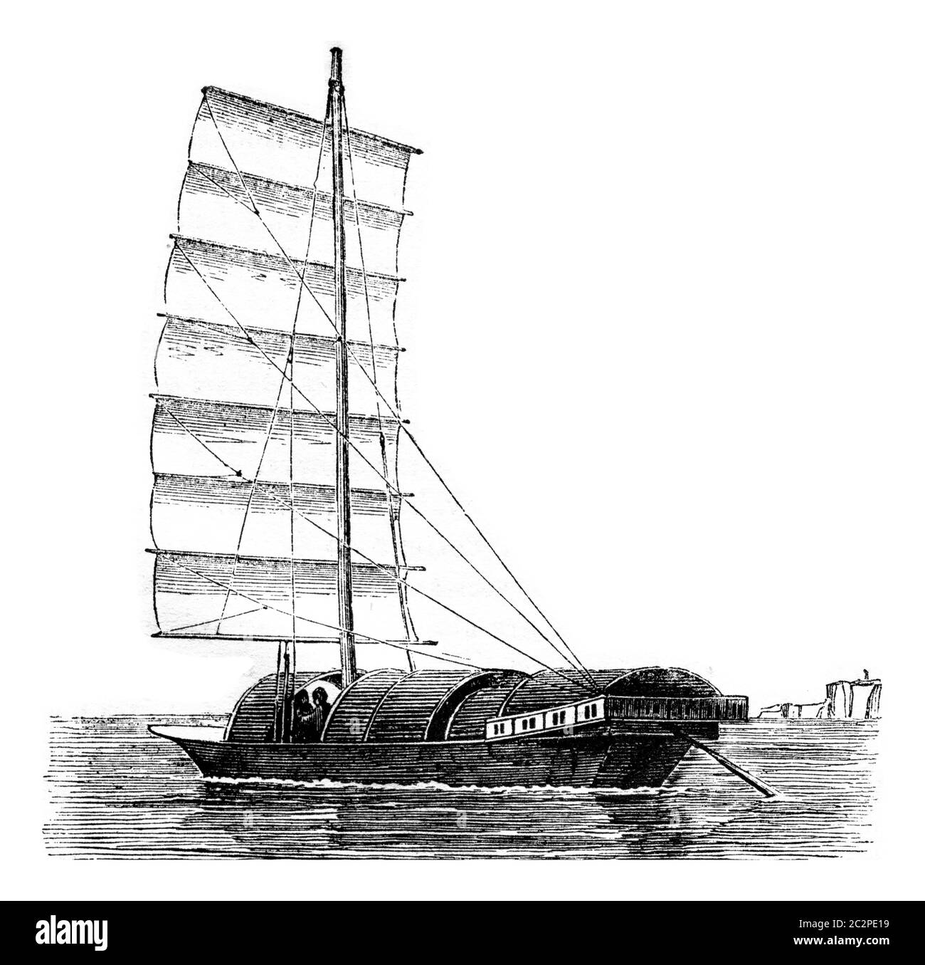 Youyou hi-res stock photography and images - Alamy