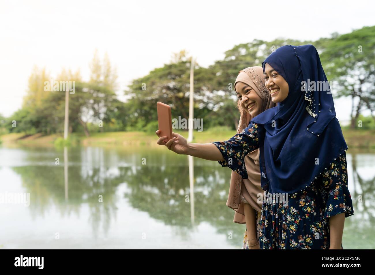 Islamic teenager hi-res stock photography and images - Alamy