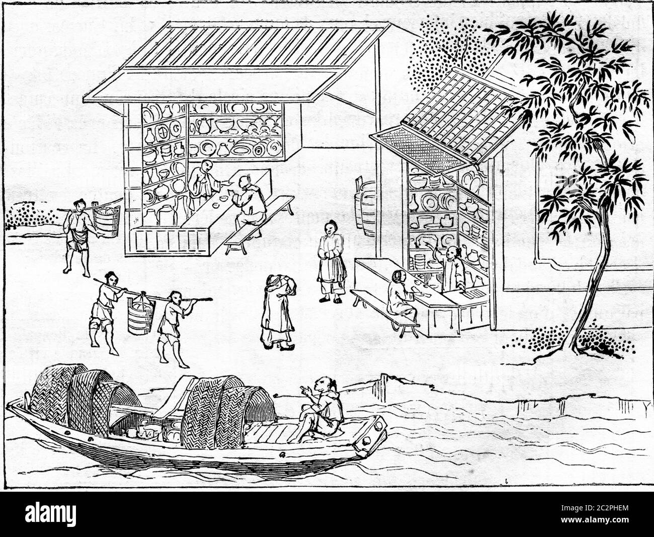 China merchants drawing hi-res stock photography and images - Alamy