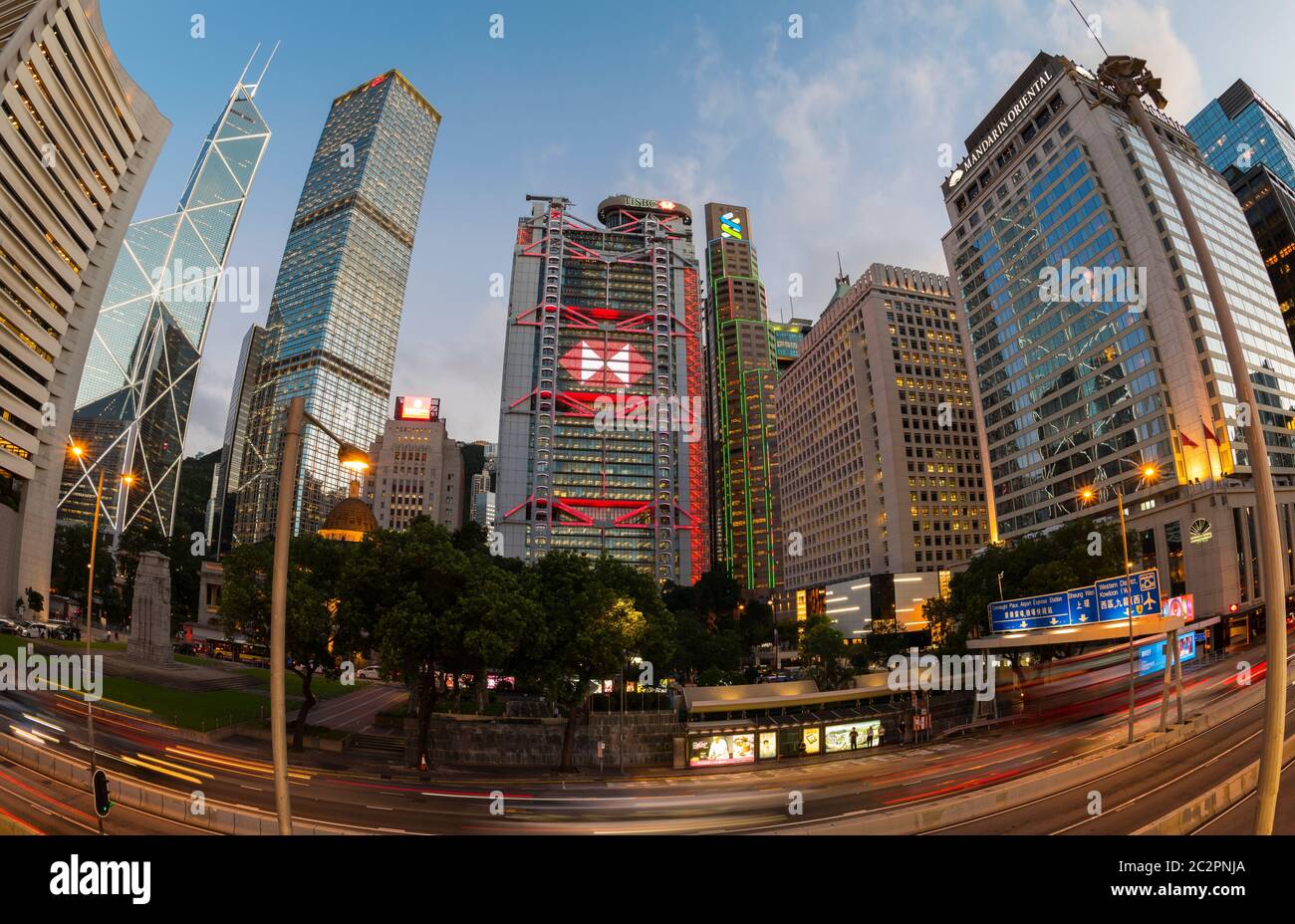 The famous Mandarin Oriental Hotel, HSBC bank and the Hong Kong ...