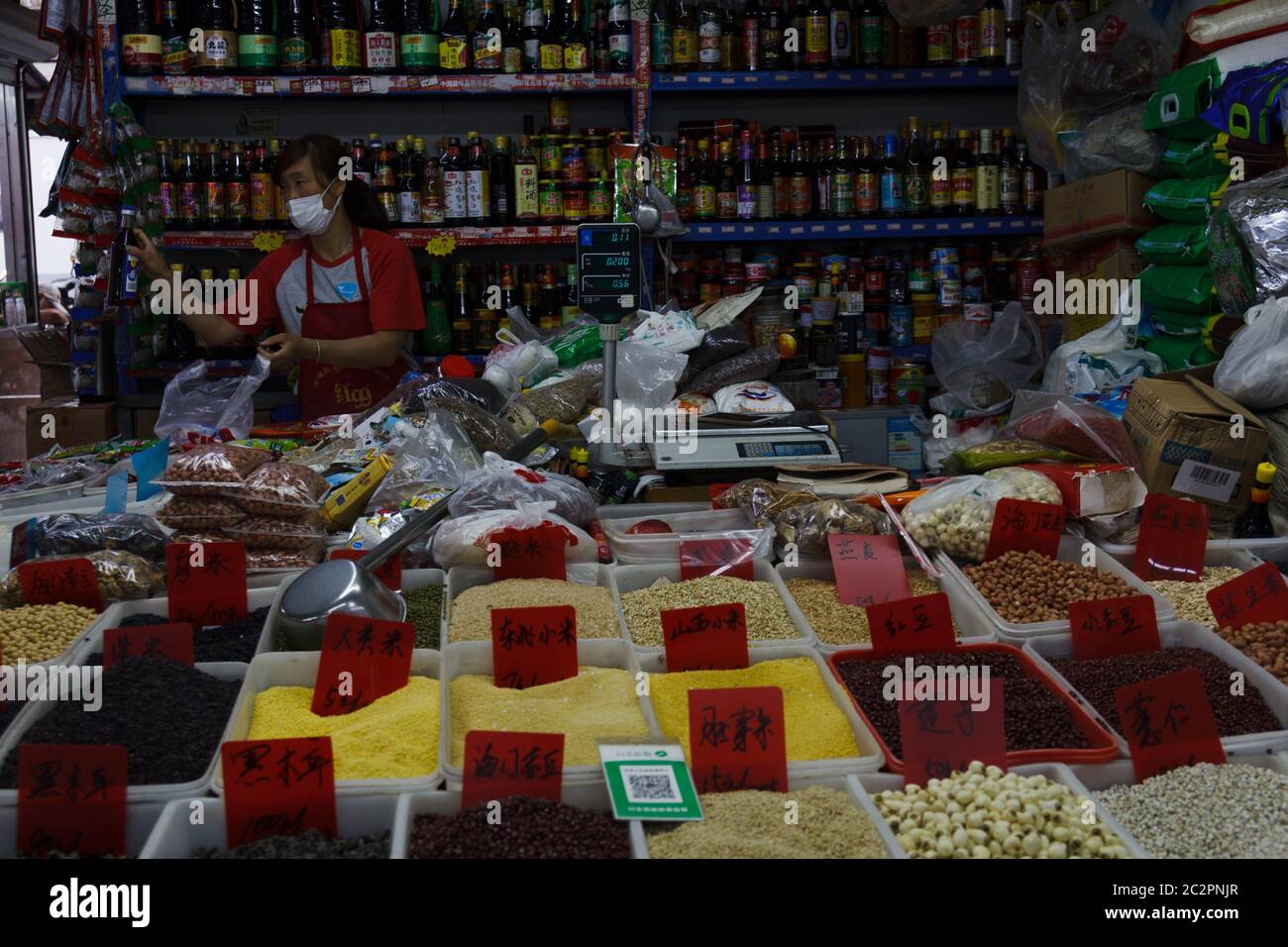 Wet and dry market hi-res stock photography and images - Alamy