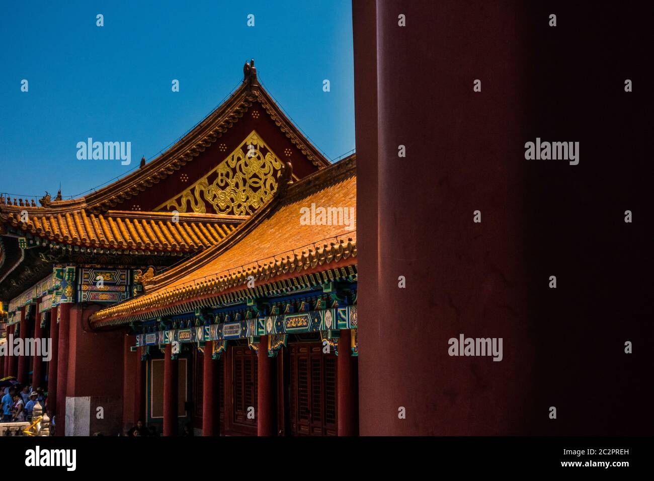 The Forbidden City Stock Photo - Alamy