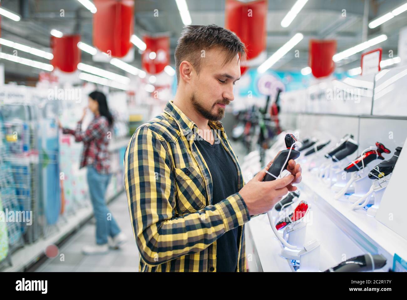 Couple electric goods hi-res stock photography and images - Alamy