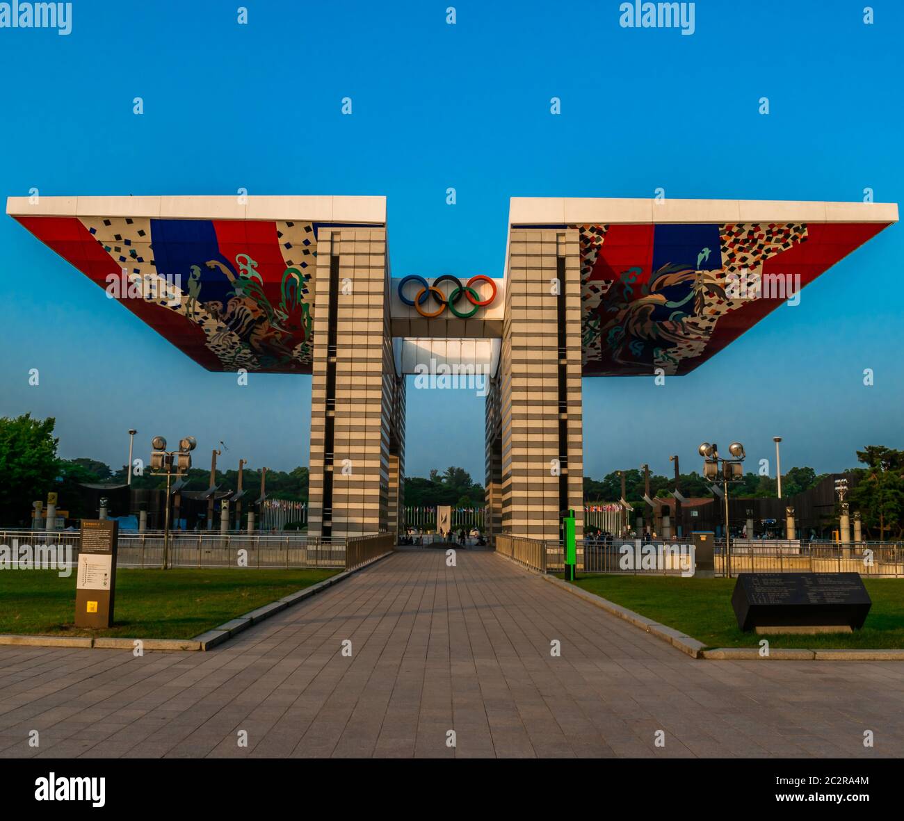 Seoul olympic park, gate hi-res stock photography and images - Alamy
