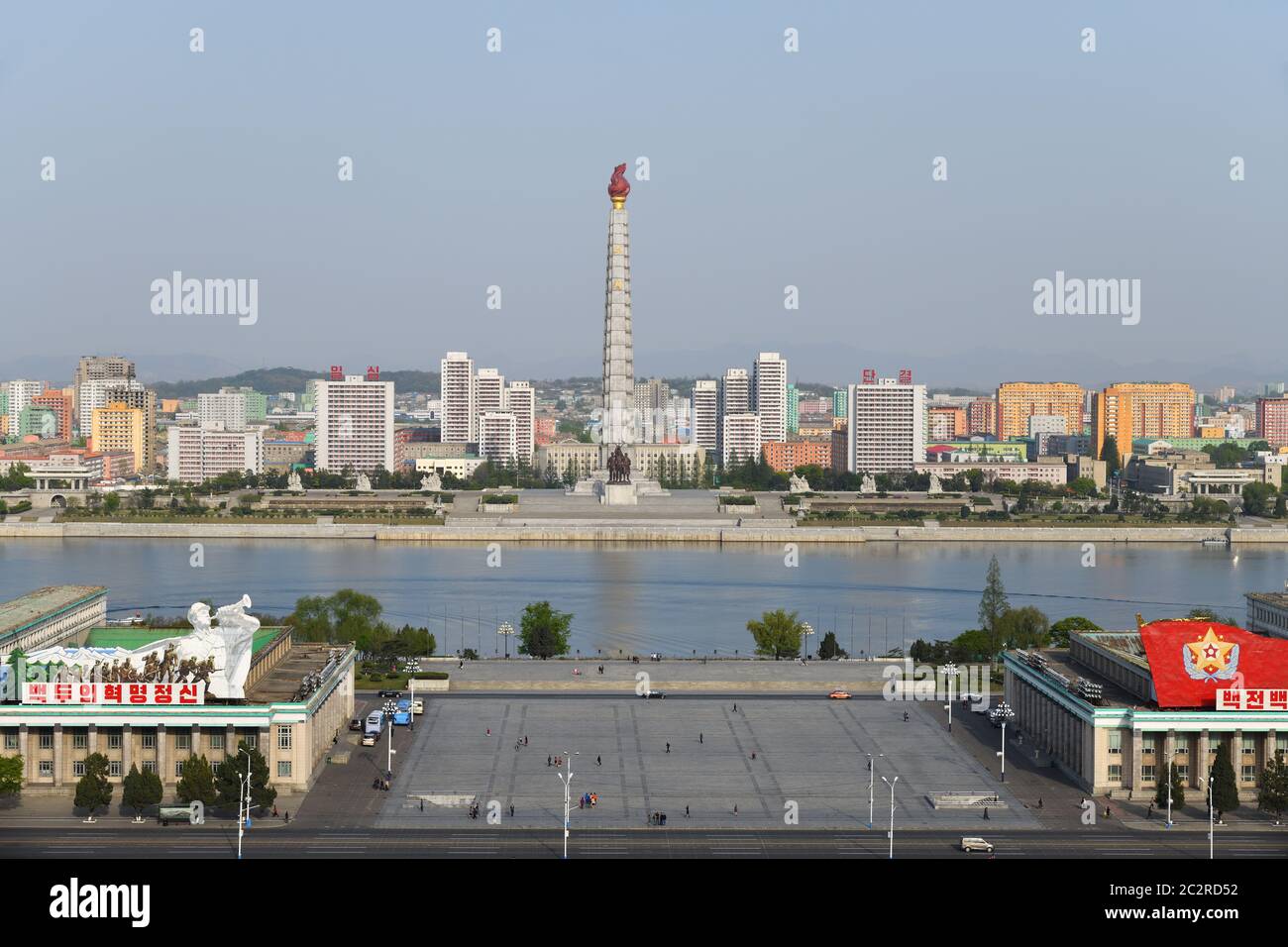 Street statue idea hi-res stock photography and images - Alamy