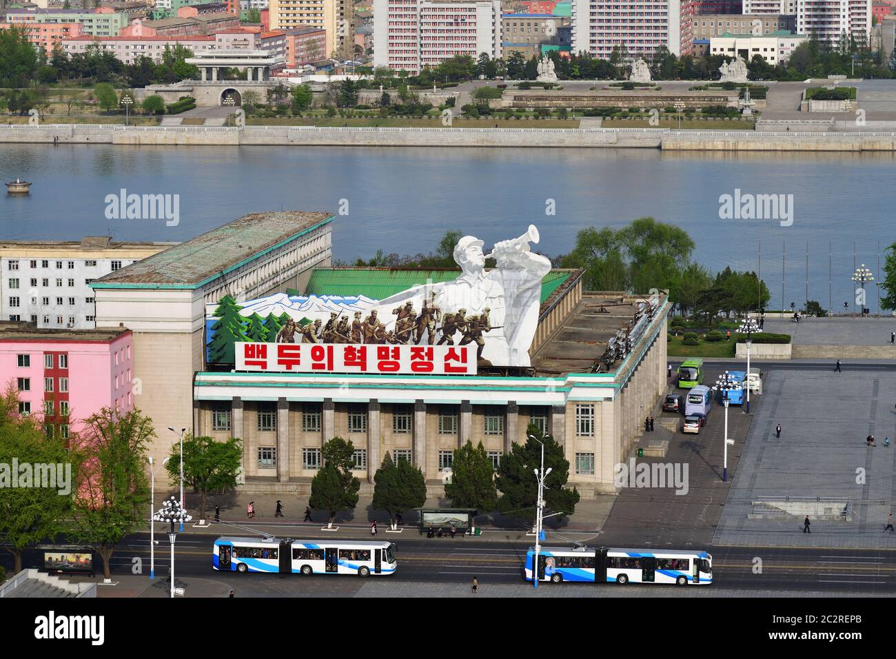 Pyongyang, North Korea - April 29, 2019: The corner of the central ...