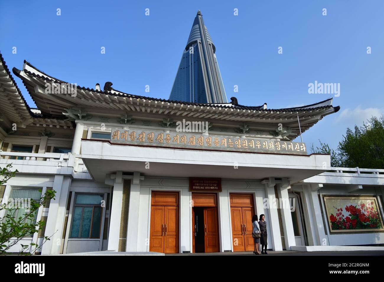 Pyongyang, North Korea - April 29, 2019: Building of the Pyongyang ...