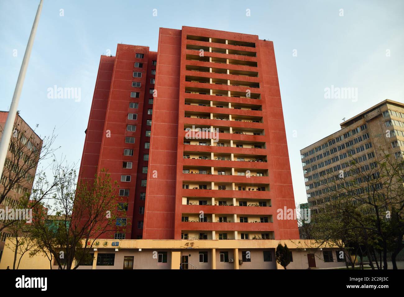 Pyongyang, North Korea - April 29, 2019: Typical architecture in ...