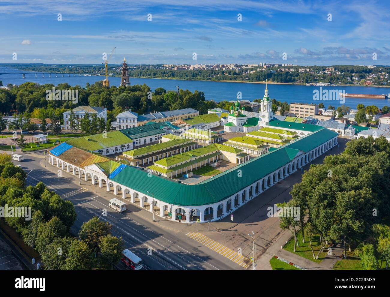 Kostroma gostiny dvor hi-res stock photography and images - Alamy