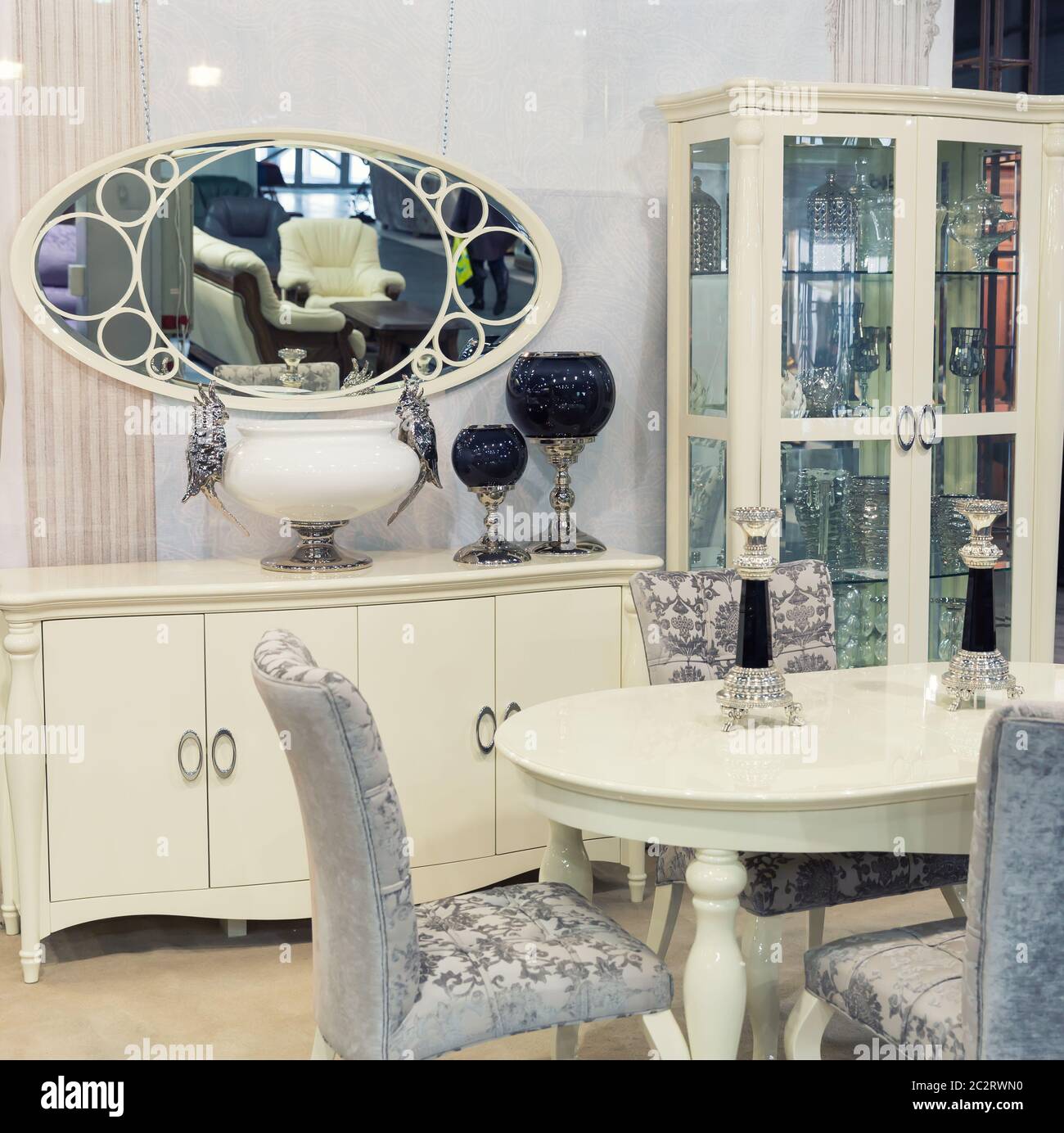 Side view of a luxury dining-room Stock Photo - Alamy