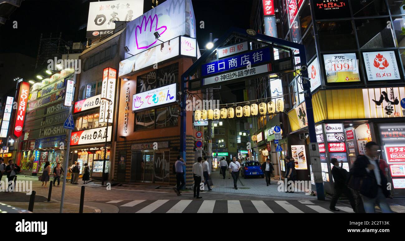 Tokyo, Japan 02 July 2019: Kanda district in Japan at night Stock Photo ...