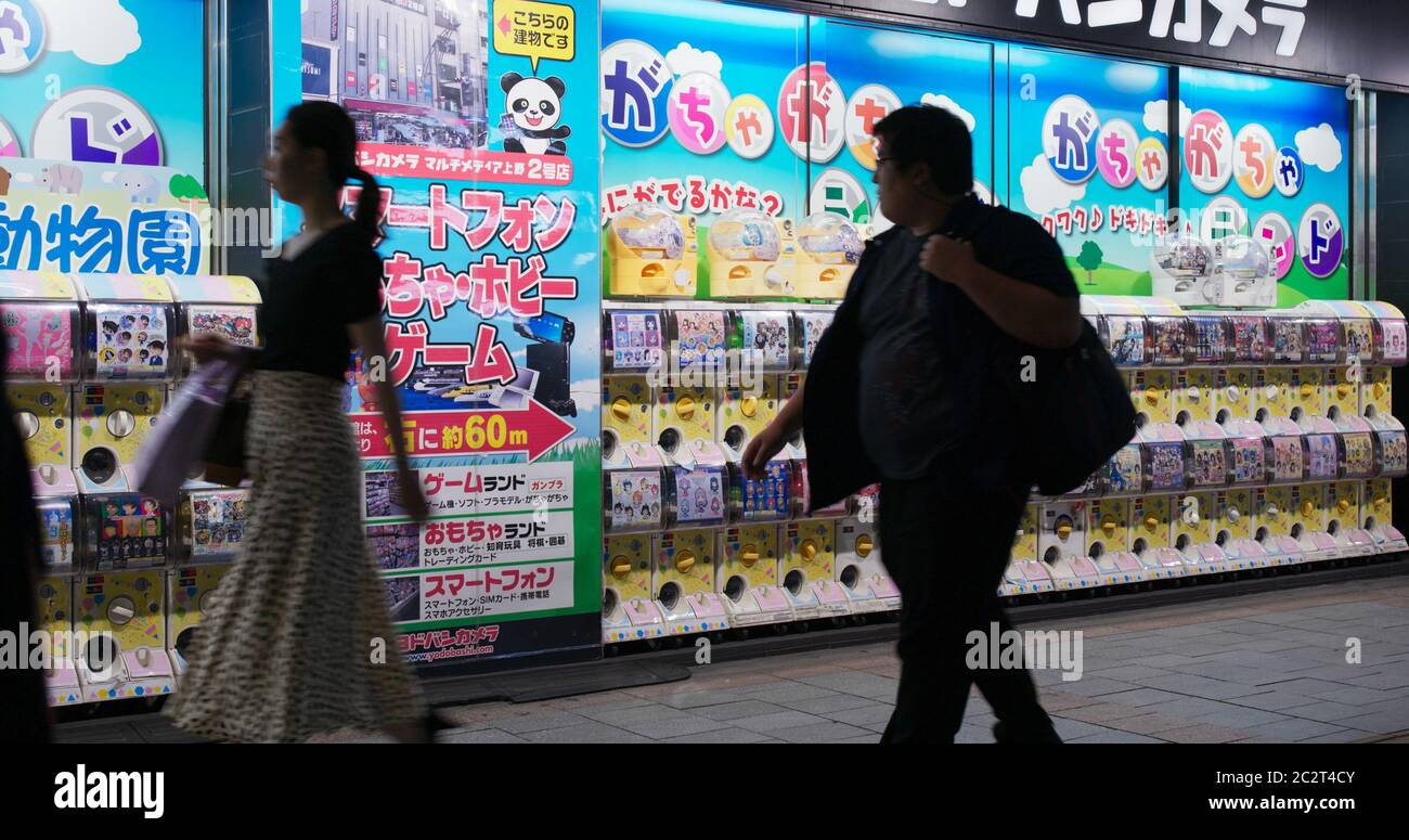 Egg vending machine hi-res stock photography and images - Alamy