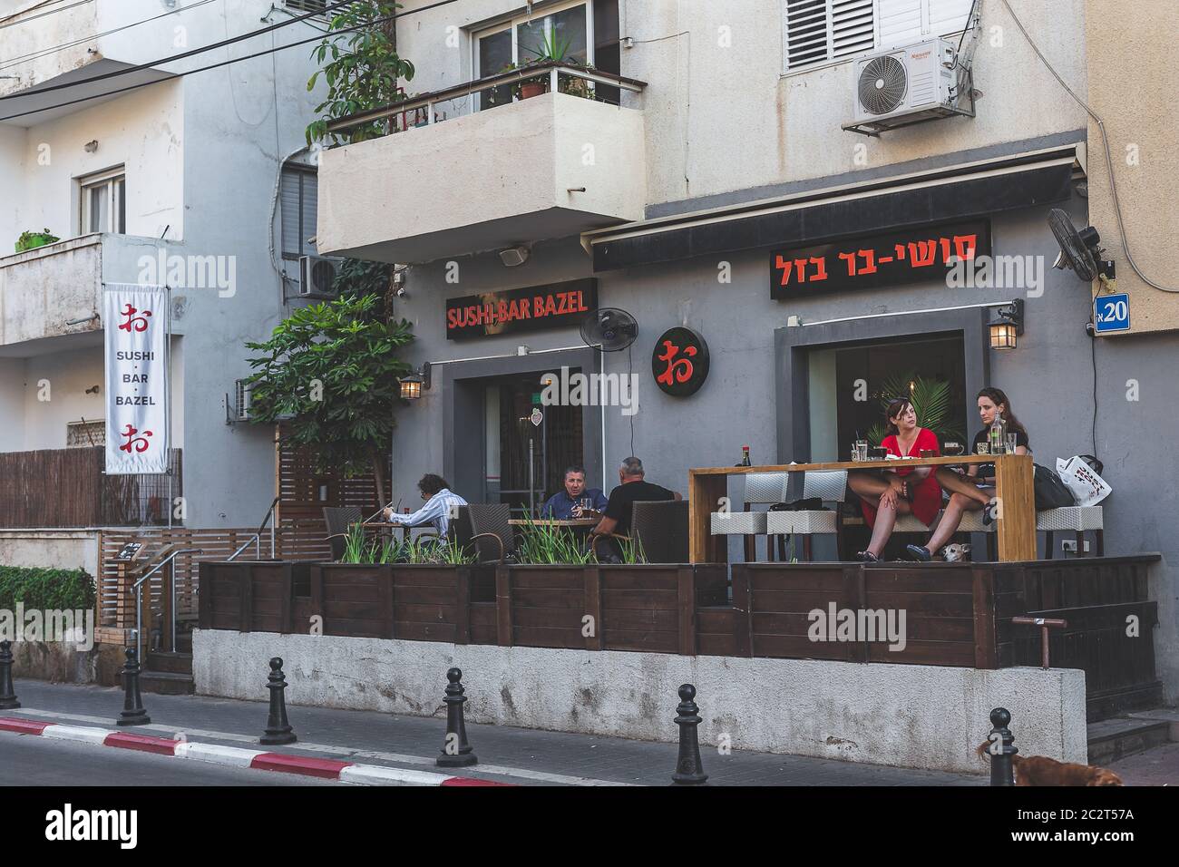 Sushi bar bazel hi-res stock photography and images - Alamy