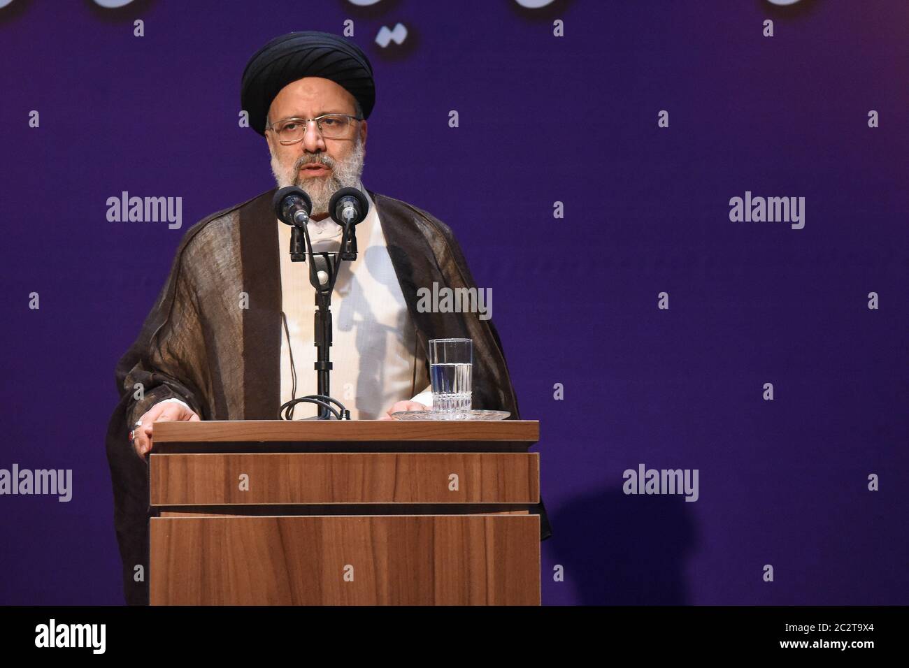 Seyed Ebrahim Raeisi, the president of Islamic Republic of Iran Stock ...