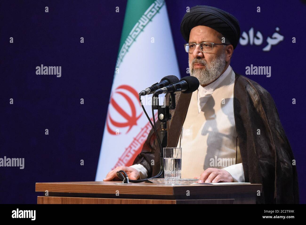 Seyed Ebrahim Raeisi, the president of Islamic Republic of Iran Stock ...
