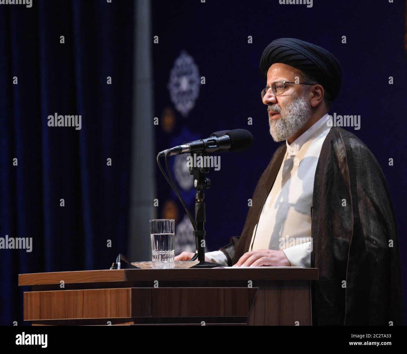 Seyed Ebrahim Raeisi, the president of Islamic Republic of Iran Stock ...