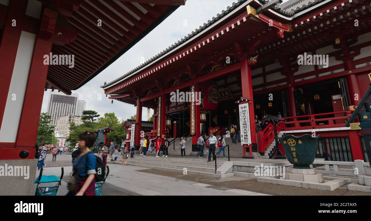 Tokyo japan 24 june 2019 hi-res stock photography and images - Alamy