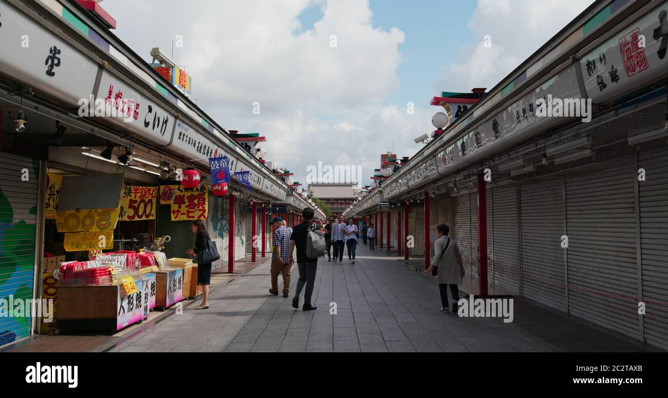 Tokyo japan june people visit hi-res stock photography and images - Alamy