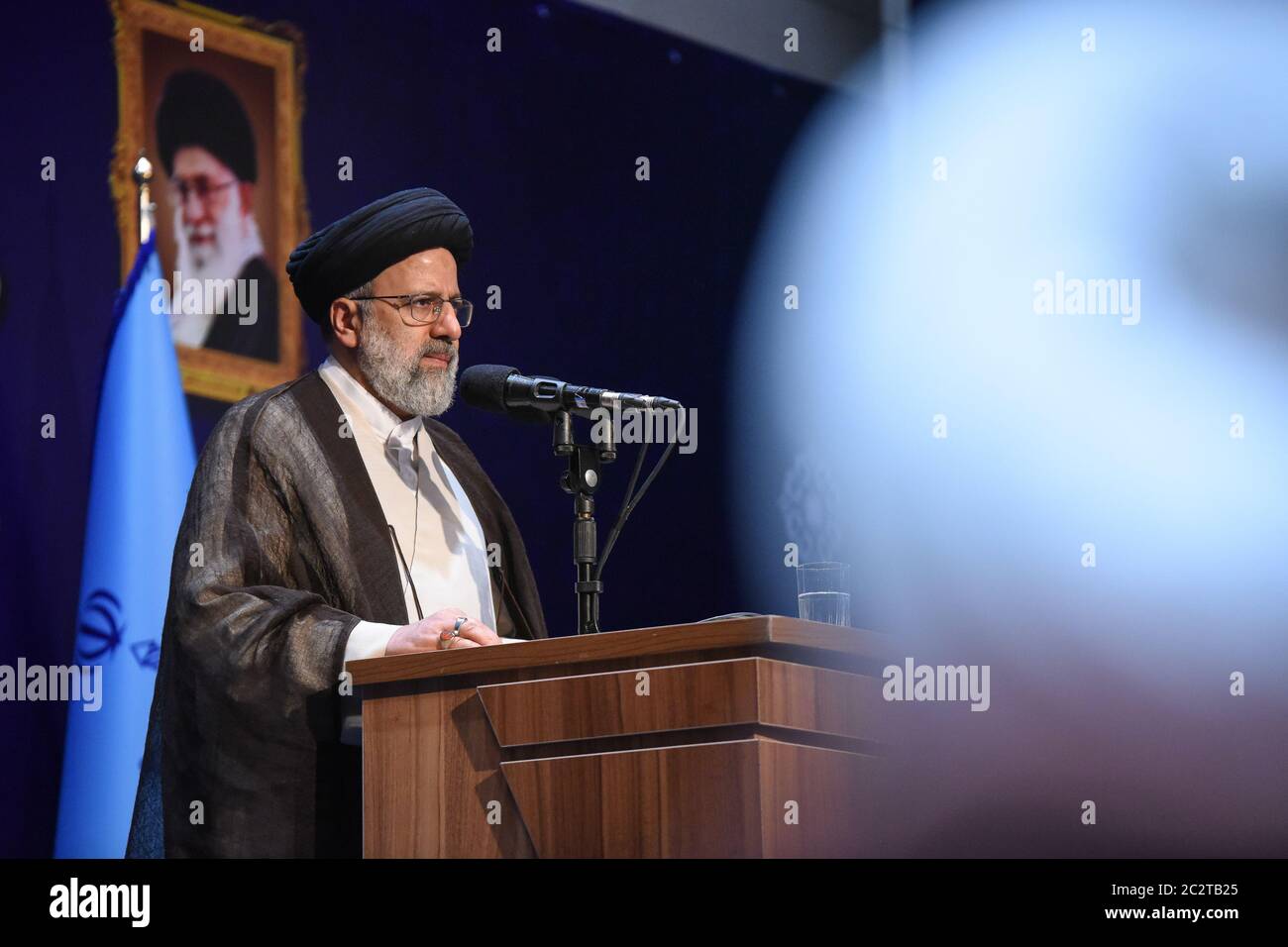 Seyed Ebrahim Raeisi, the president of Islamic Republic of Iran Stock ...