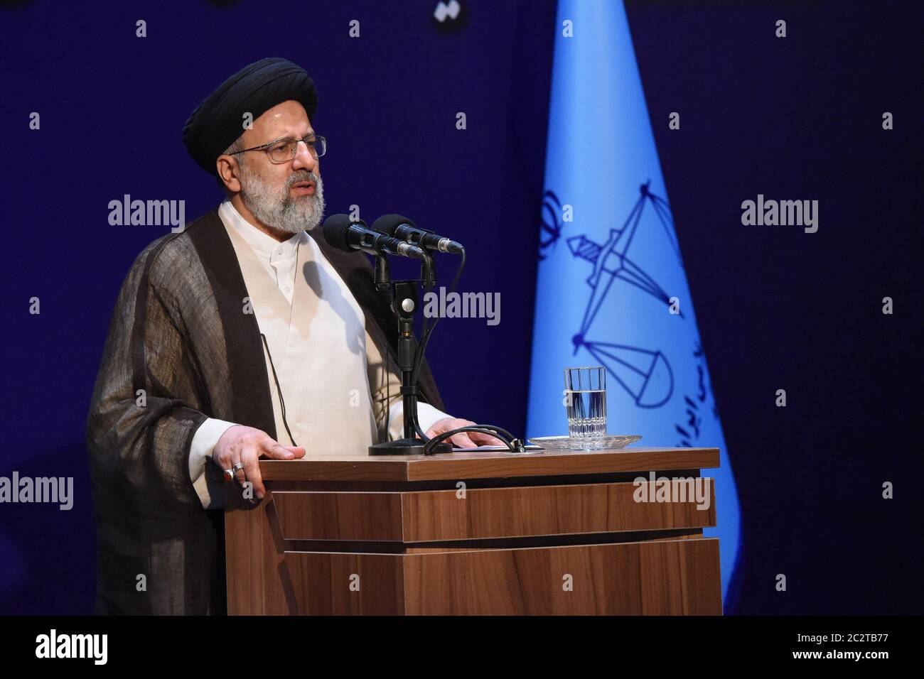 Seyed Ebrahim Raeisi, the president of Islamic Republic of Iran Stock ...