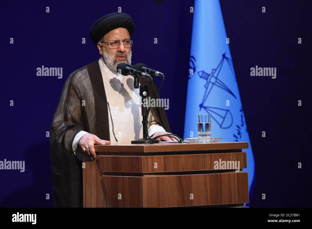 Sayyid ebrahim raisi hi-res stock photography and images - Alamy
