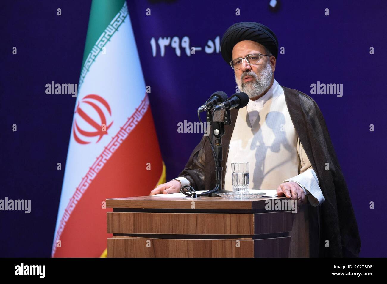 Islamic republic of iran clerics hi-res stock photography and images ...