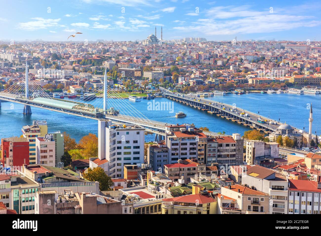 Halic skyline cityscape water hi-res stock photography and images - Alamy