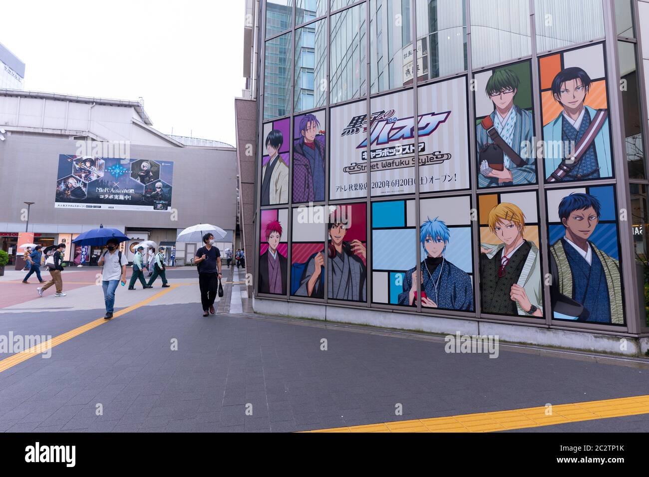 Akihabara sign hi-res stock photography and images - Alamy