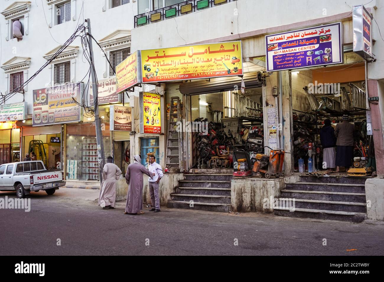 Abha / Saudi Arabia - January 23, 2020: messy repair shop in the ...