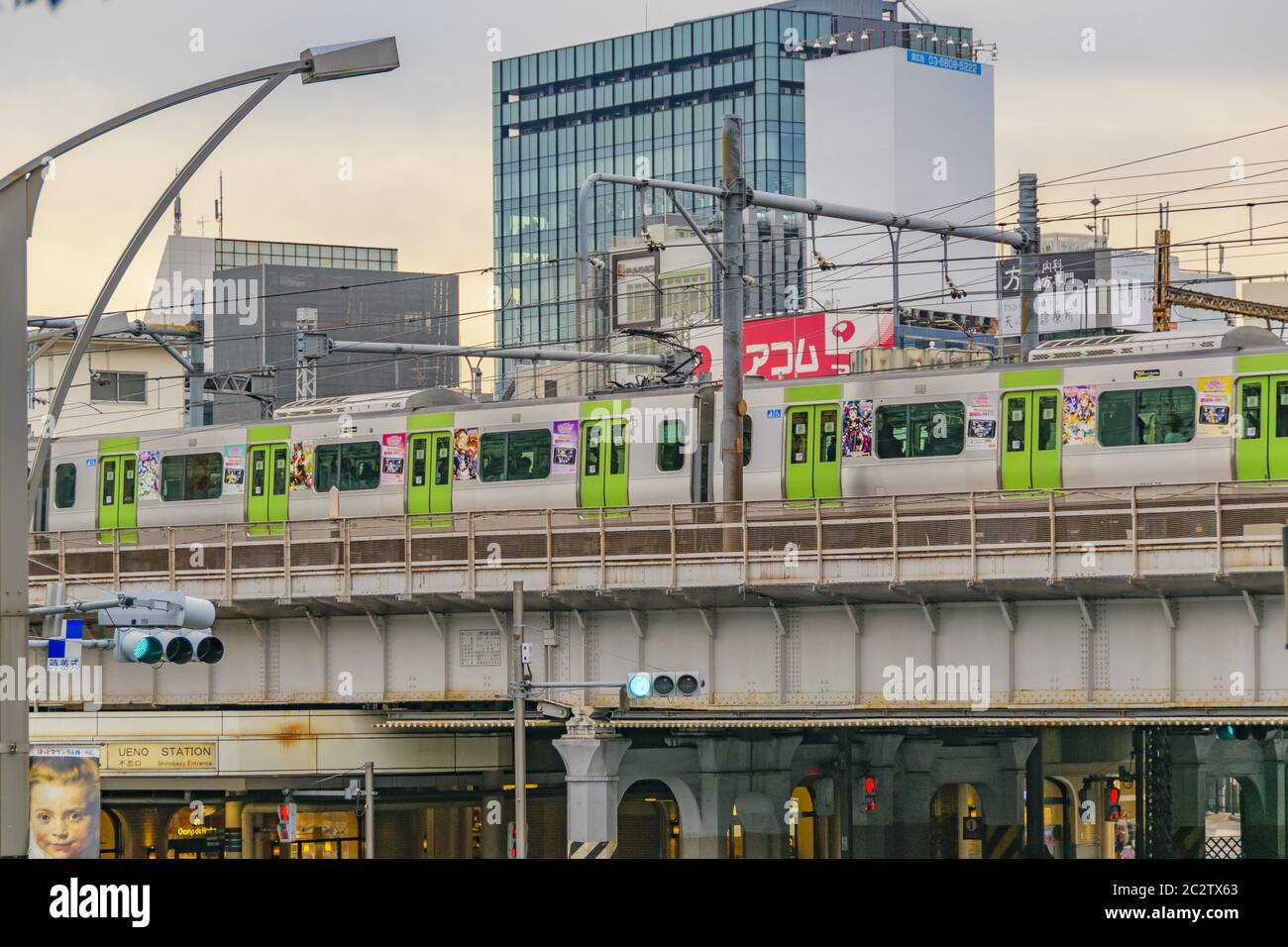 Taito district hi-res stock photography and images - Alamy
