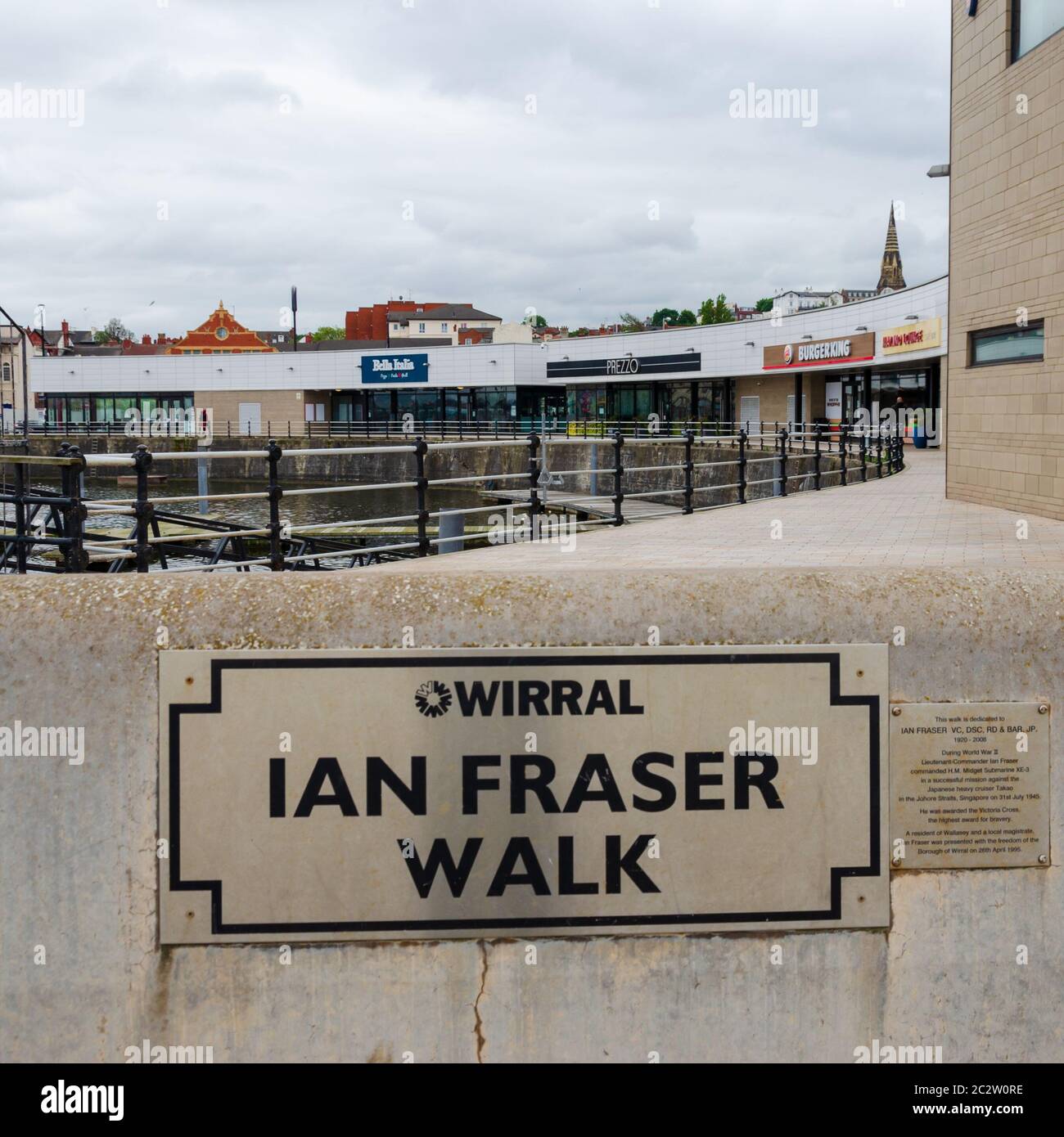 Johore straights hi-res stock photography and images - Alamy