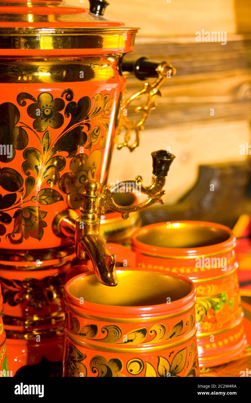 Samovar restaurant hi-res stock photography and images - Alamy