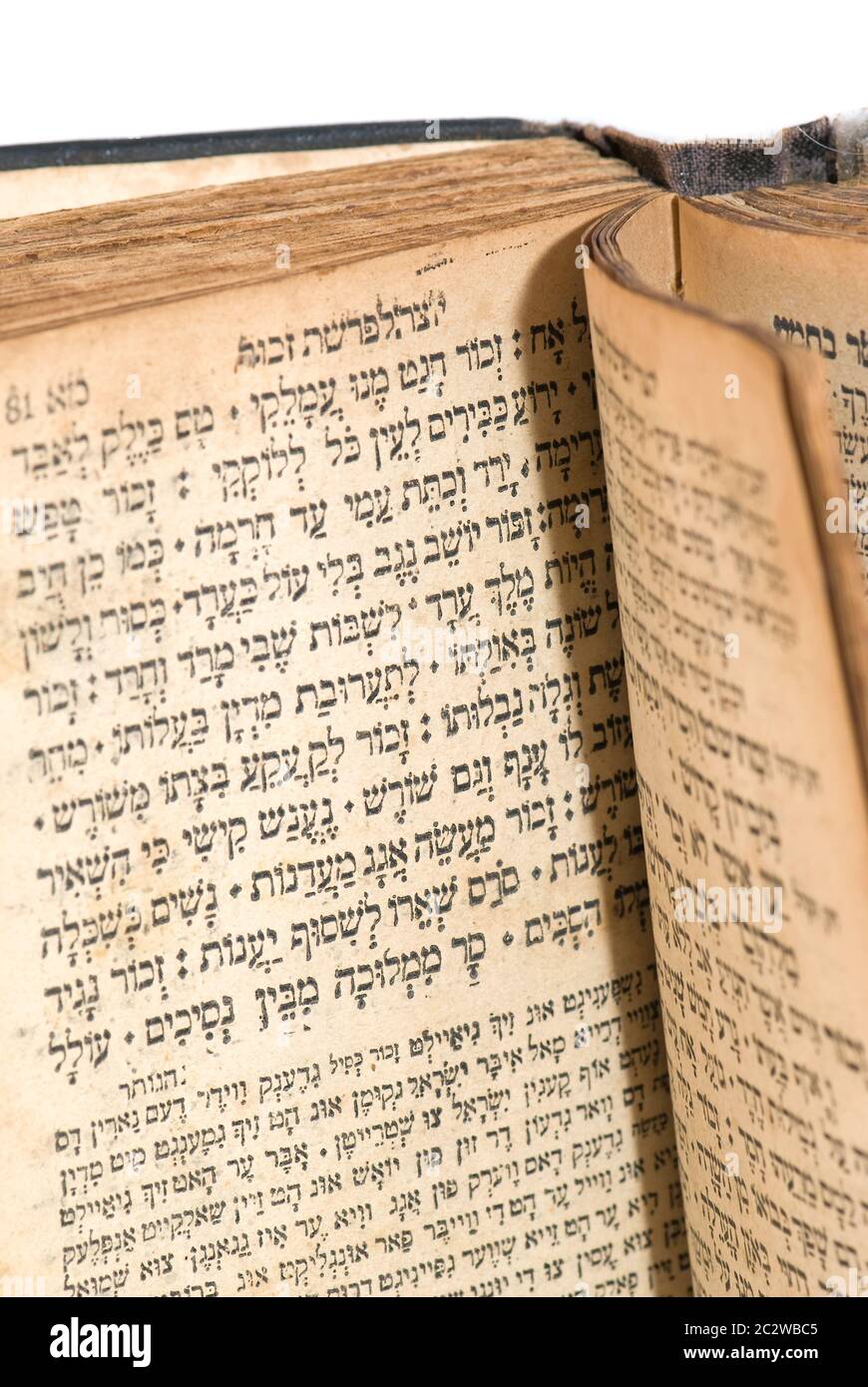 Ancient hebrew alphabet hi-res stock photography and images - Alamy