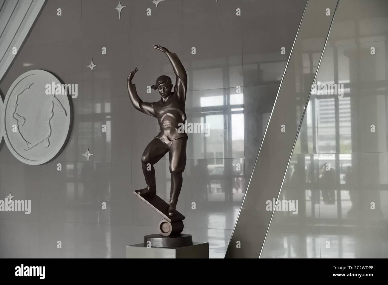 North Korea, Pyongyang - April 30, 2019: Interiors of the Pyongyang ...