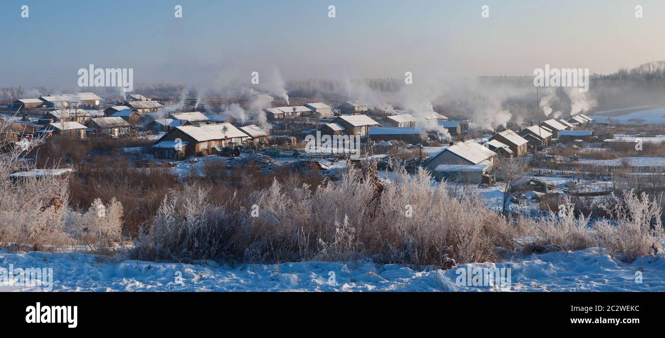 Manchuria county hi-res stock photography and images - Alamy