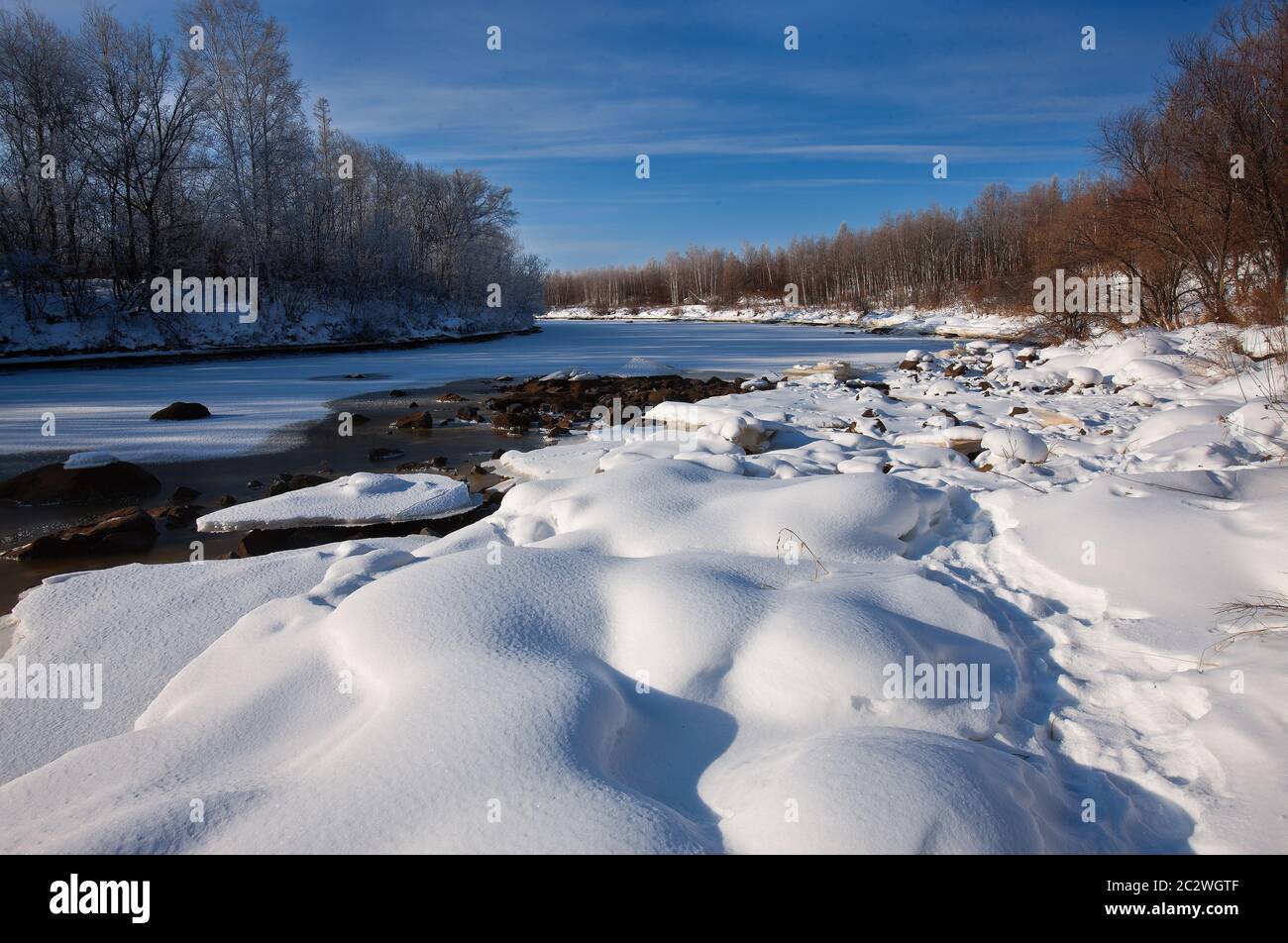 Manchuria county hi-res stock photography and images - Alamy