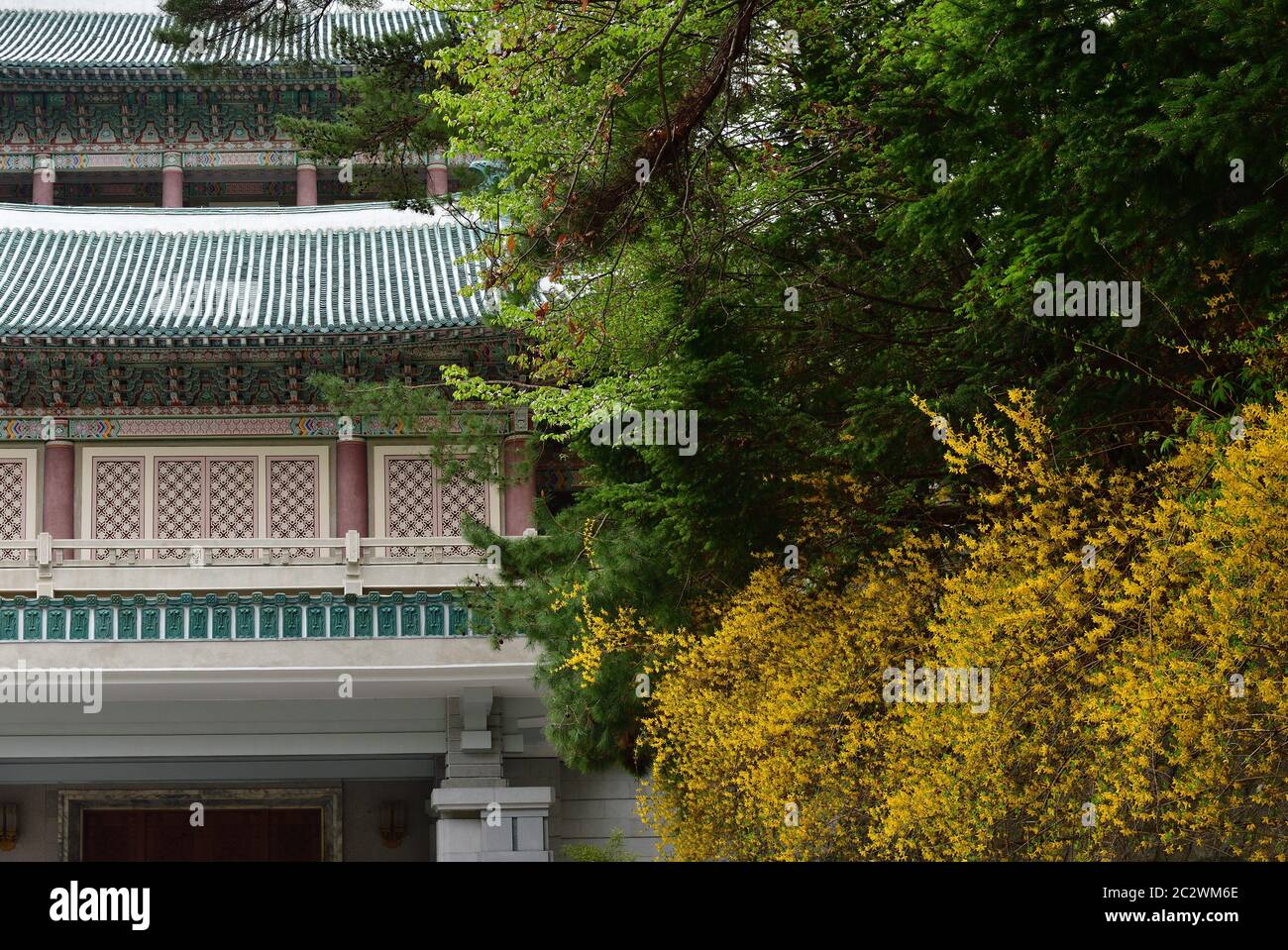International exhibition of friendship. Gift museum to the presidents ...