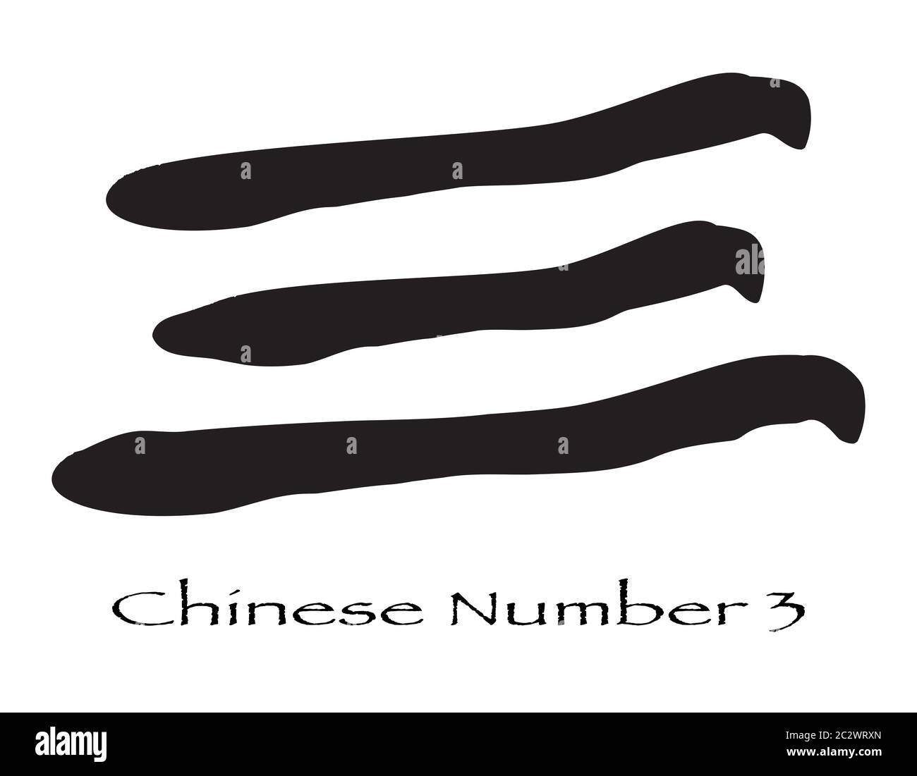 The Chinese Mandarine logogram for the number three isolated on a white ...