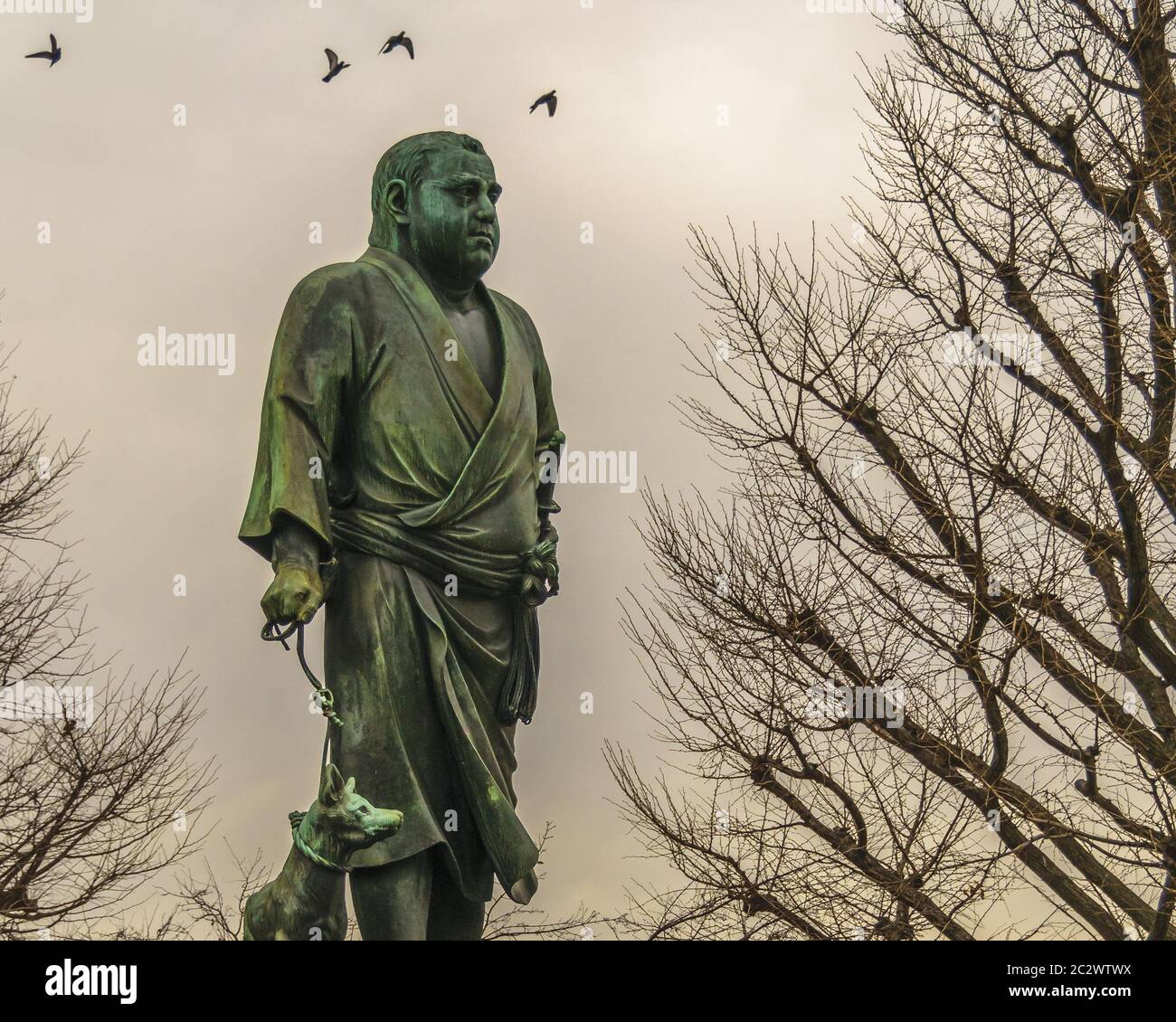 Saigo takamori statue hi-res stock photography and images - Alamy