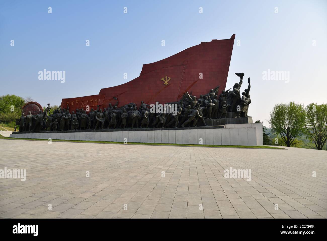 Pyongyang, North Korea - May 1, 2019: Mansudae Monument. Mansudae is ...