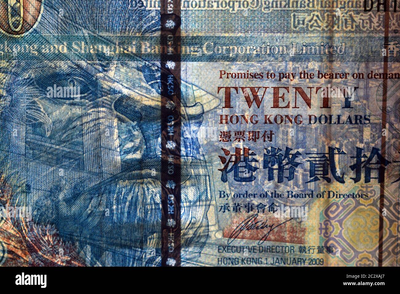 Hong Kong banknote in transparency Stock Photo - Alamy