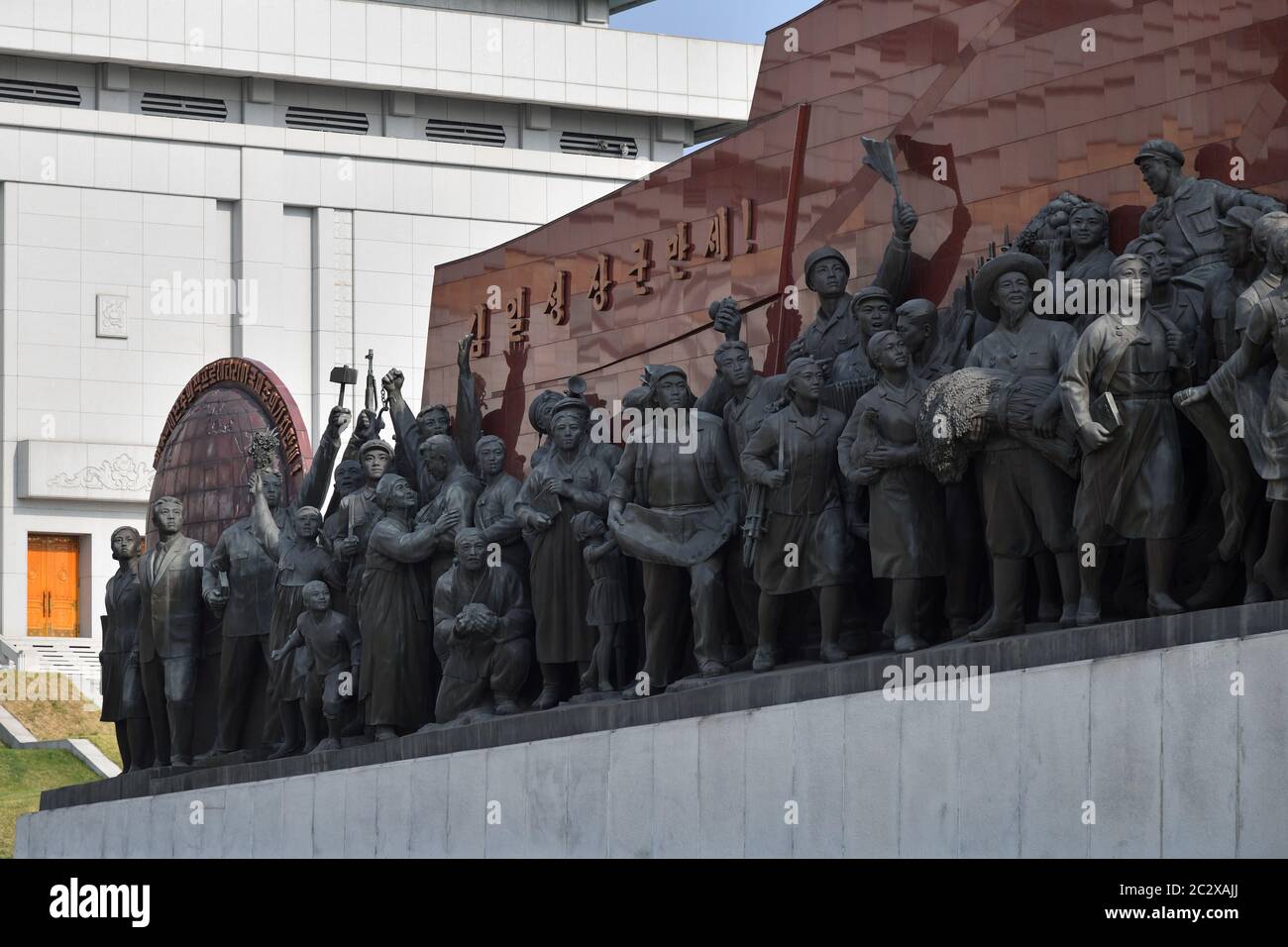 Pyongyang, North Korea - May 1, 2019: Mansudae Monument. Mansudae is ...