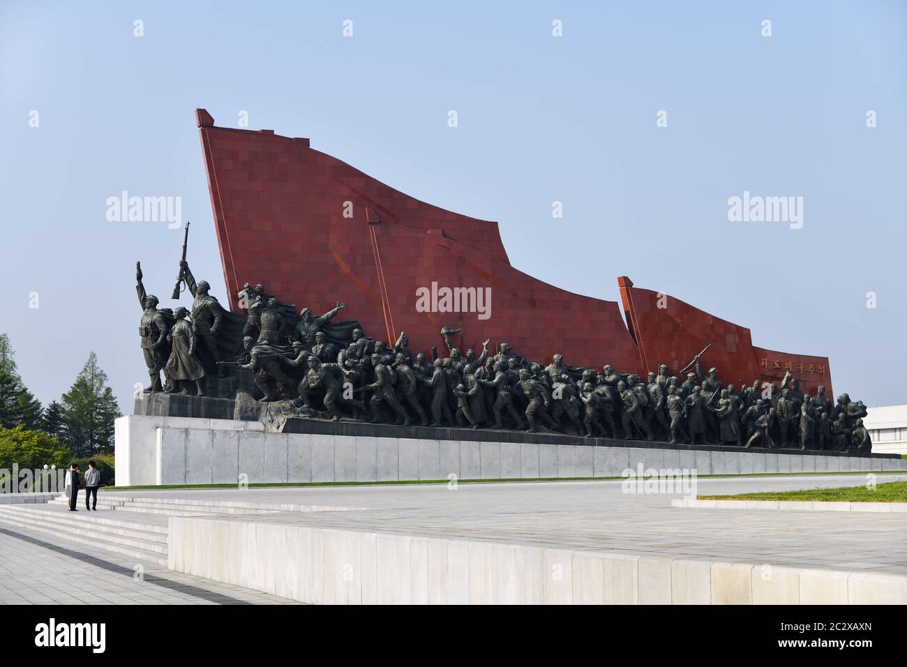 Pyongyang, North Korea - May 1, 2019: Mansudae Monument. Mansudae is ...