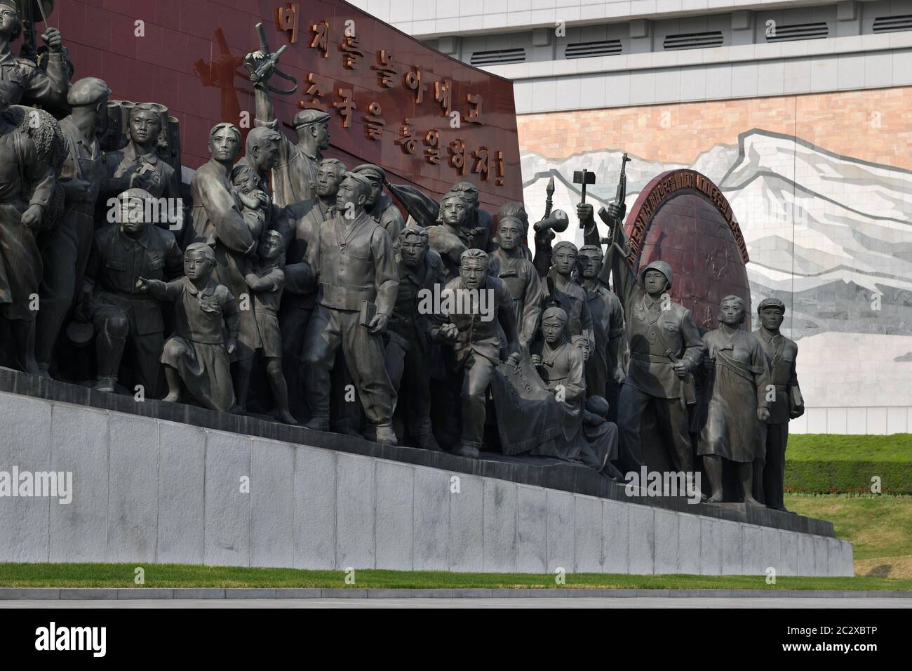 Pyongyang, North Korea - May 1, 2019: Mansudae Monument. Mansudae is ...