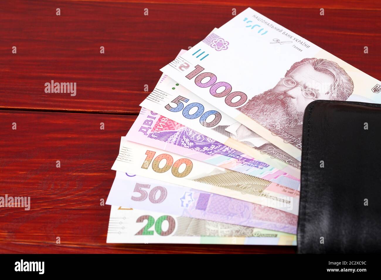 Ukrainian money bills in hi-res stock photography and images - Alamy